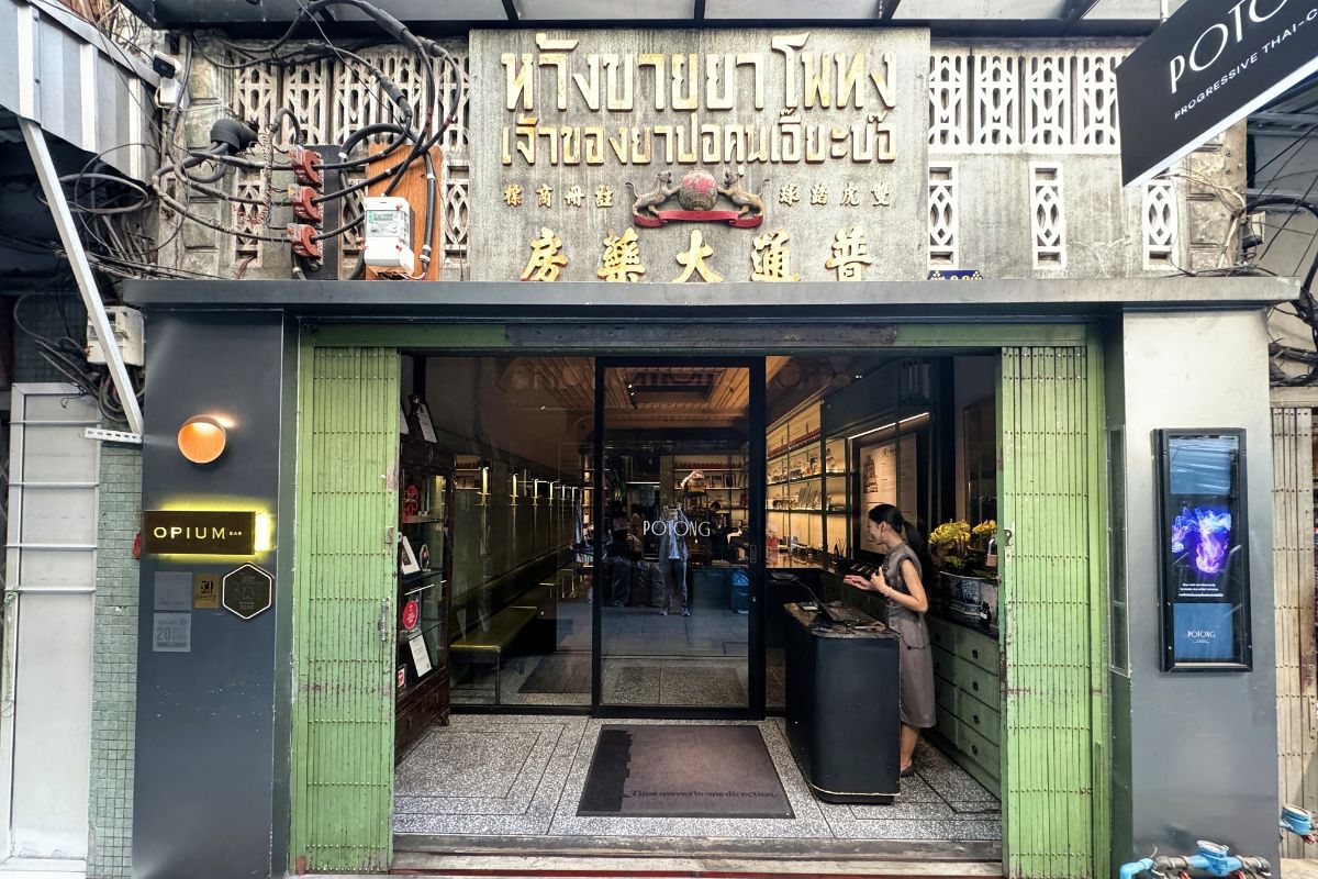 Potong：傳承百年成就米其林傳奇 - TCN 泰國新聞